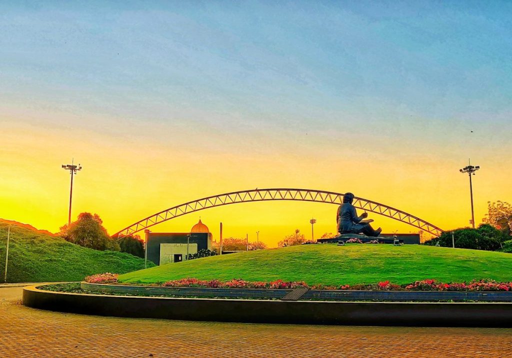 Timeline - Nirma University