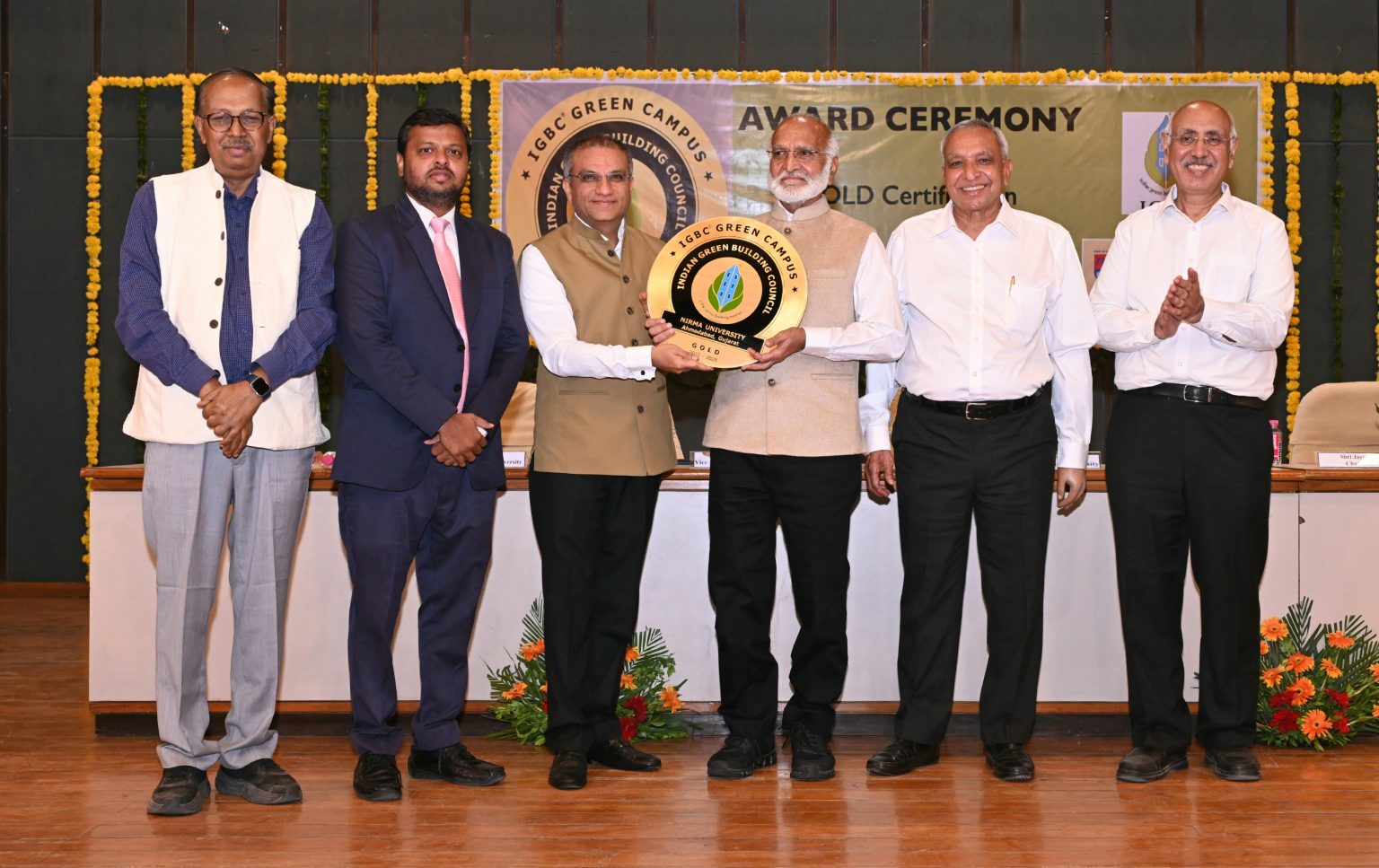 Campus - Nirma University