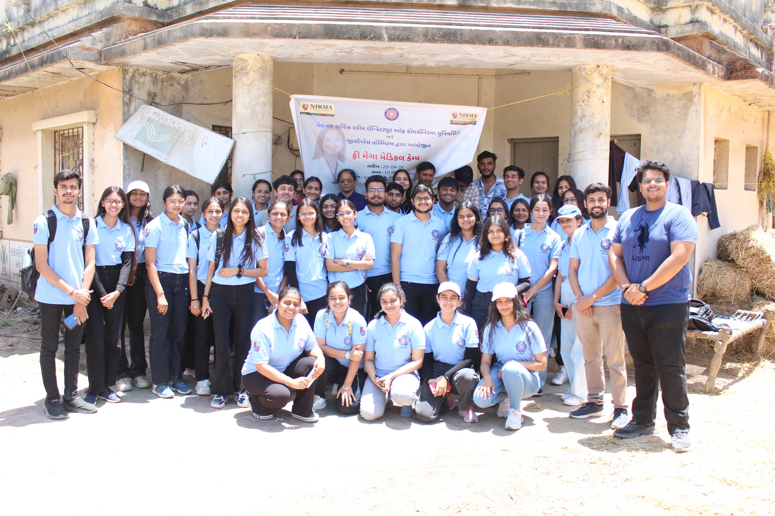 A Collaborative Effort: NSS Unit ICNU and GCS Hospital Team Up for ...