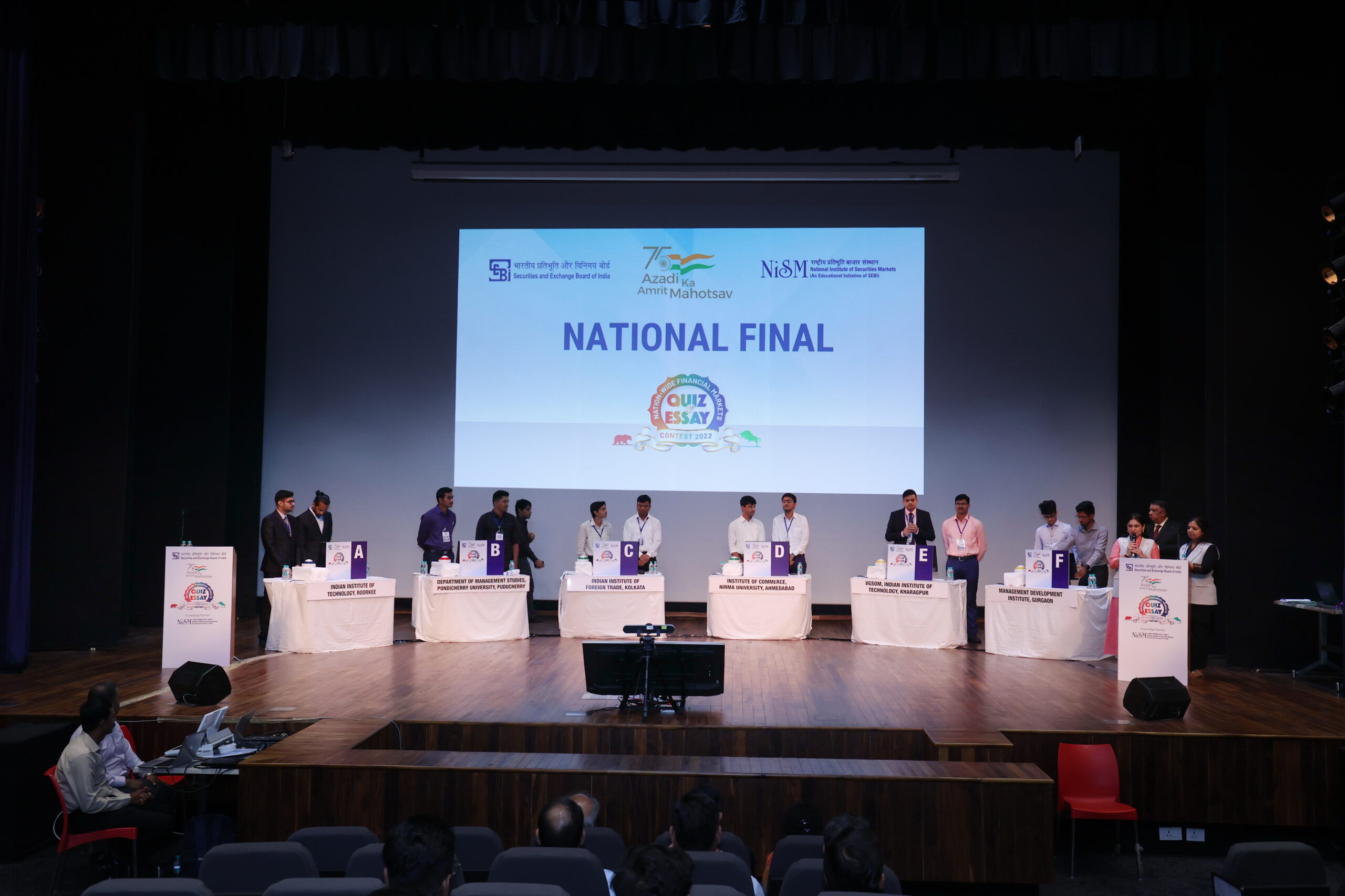 ICNU Secured 4th Position in AKAM Financial Quiz: ICNU Gujarat