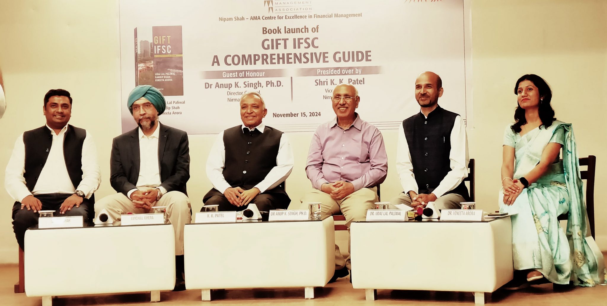 Book Launch: GIFT IFSC: A Comprehensive Guide – A Detailed Overview of ...